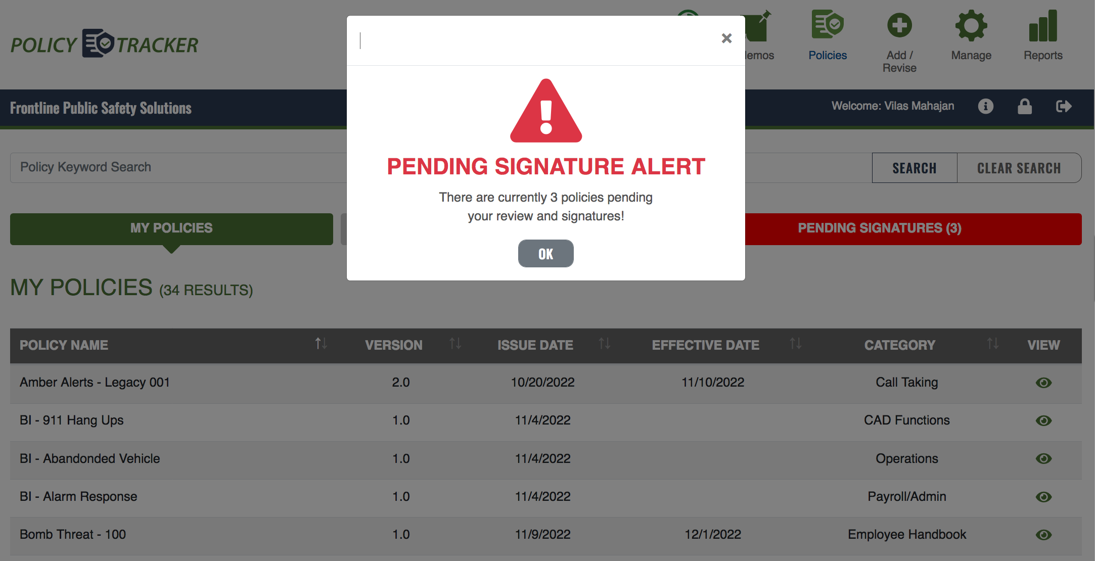 Policy Management Software for Dispatch and Police